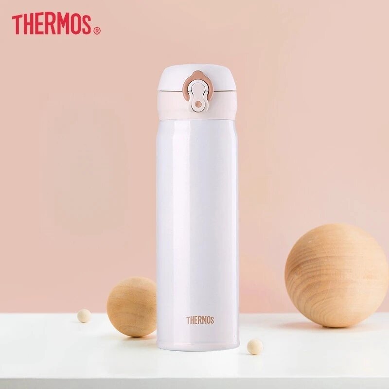 Термокружка THERMOS 500 мл, бежево-белая