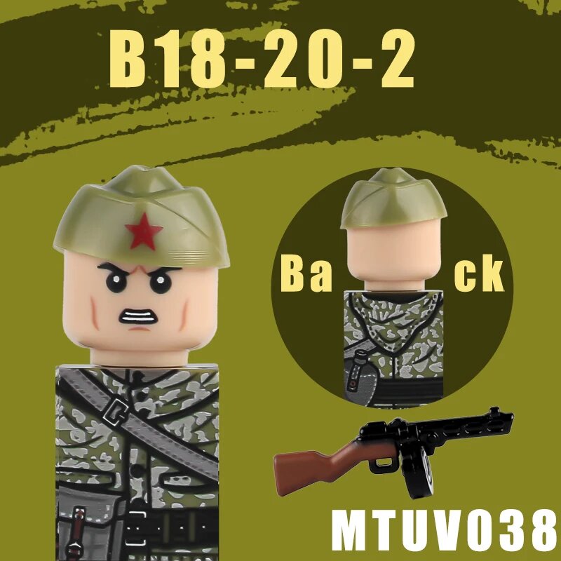 Солдат в камуфляже B18-20-2