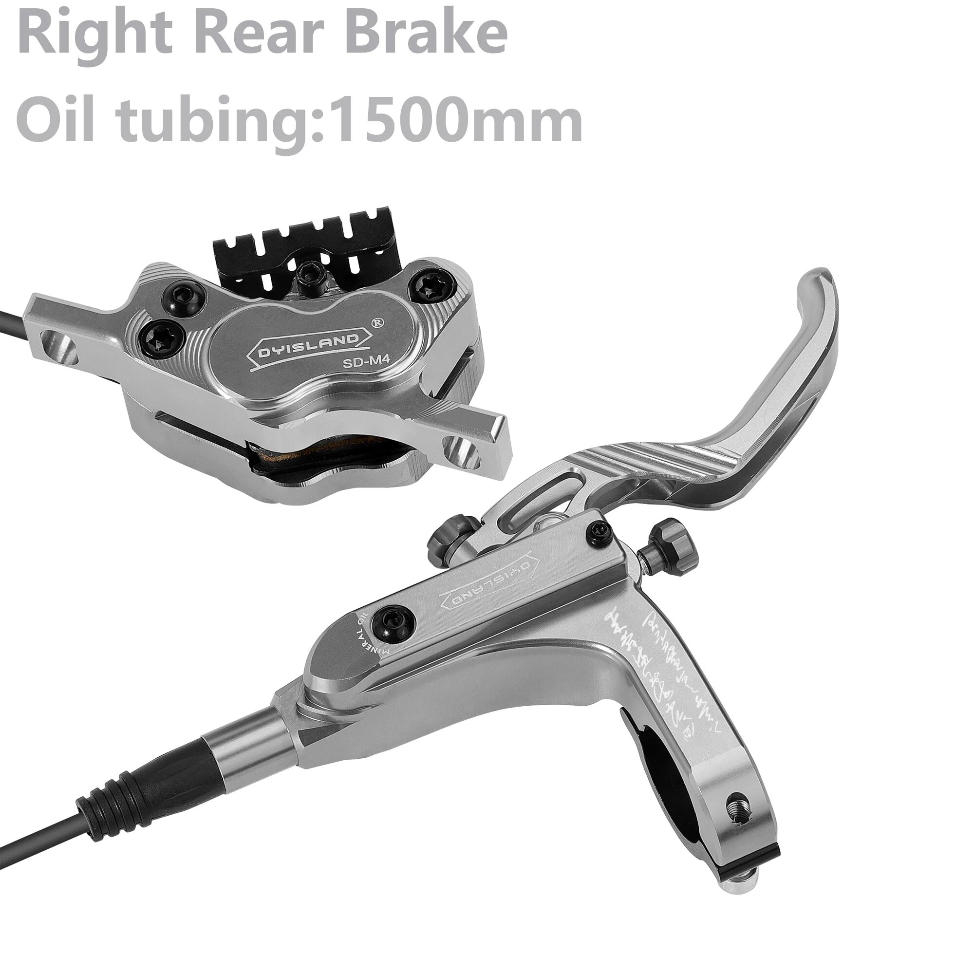 DYISLAND SDM4 тормоз дисковый гидравлический, серый, Titanium-Right Rear, 1500 мм