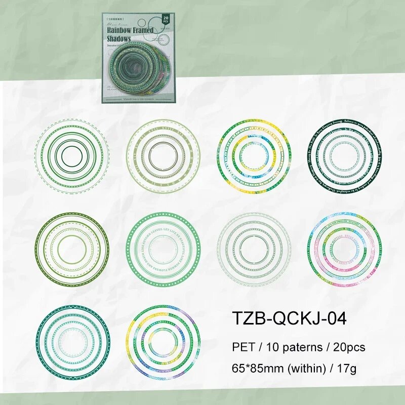 Радужные рамки для скрапбукинга TZB-QCKJ-04, 20 шт.