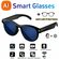 AI Smart Glasses Black