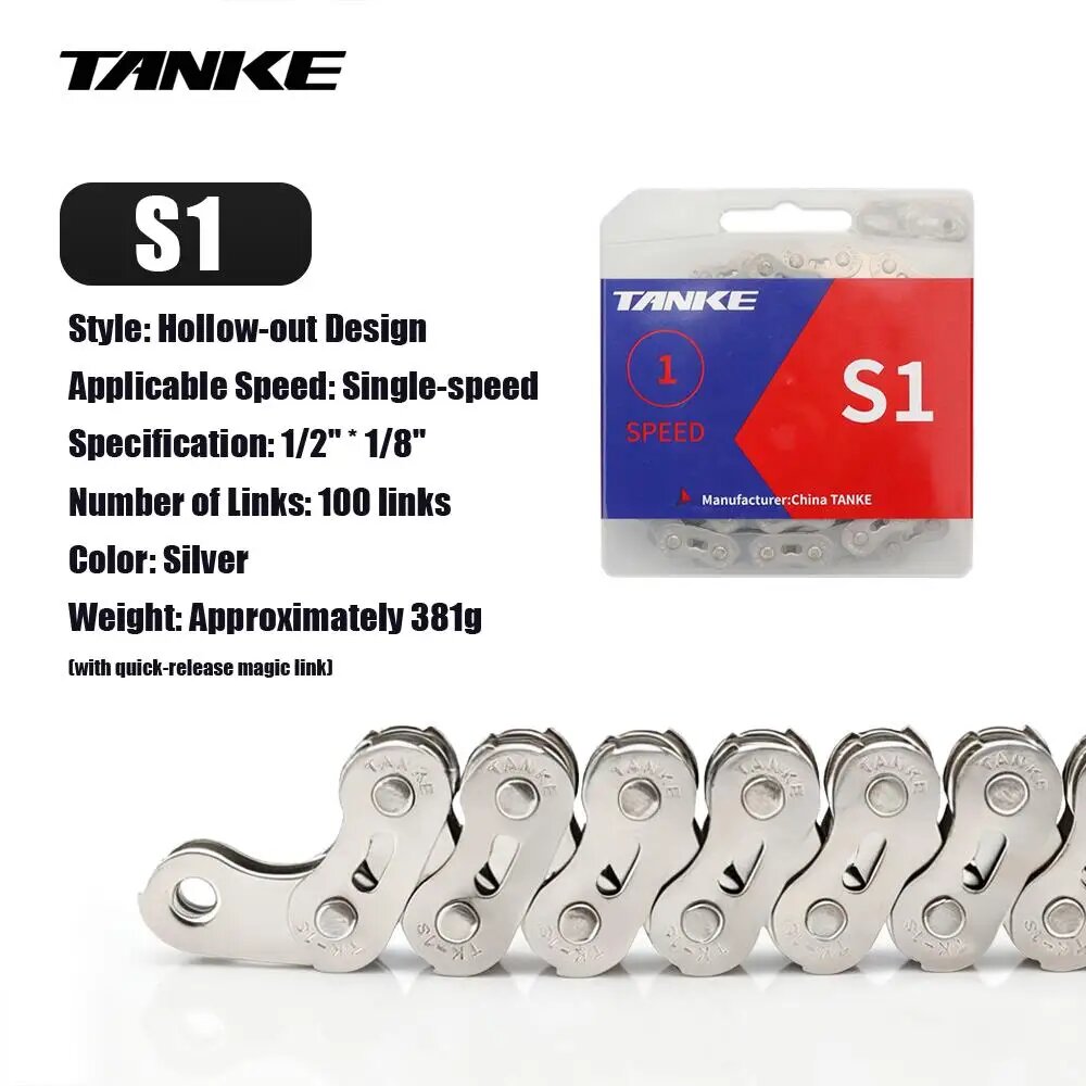TANKE Цепь для велосипеда, 100 звеньев, S1 silvery
