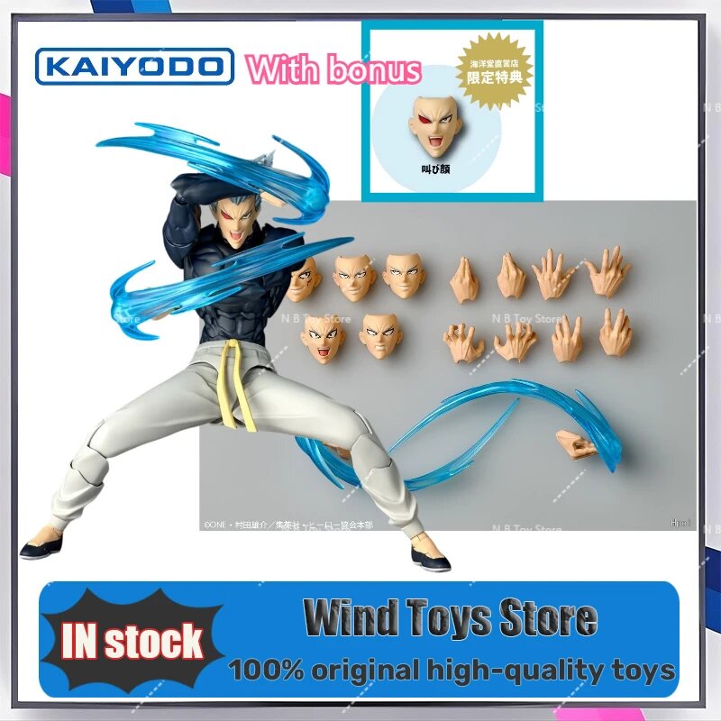 Фигурка Revoltech Yamaguchi One-Punch Man Гароу, Цвет: Garou With bonus