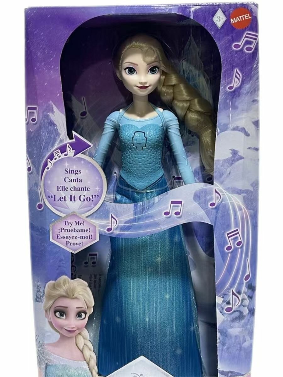 Кукла Эльза из "Холодного сердца" (30 см) с песней "Let It Go" поющая в фирменном платье, Disney идеальный подарок для девочек