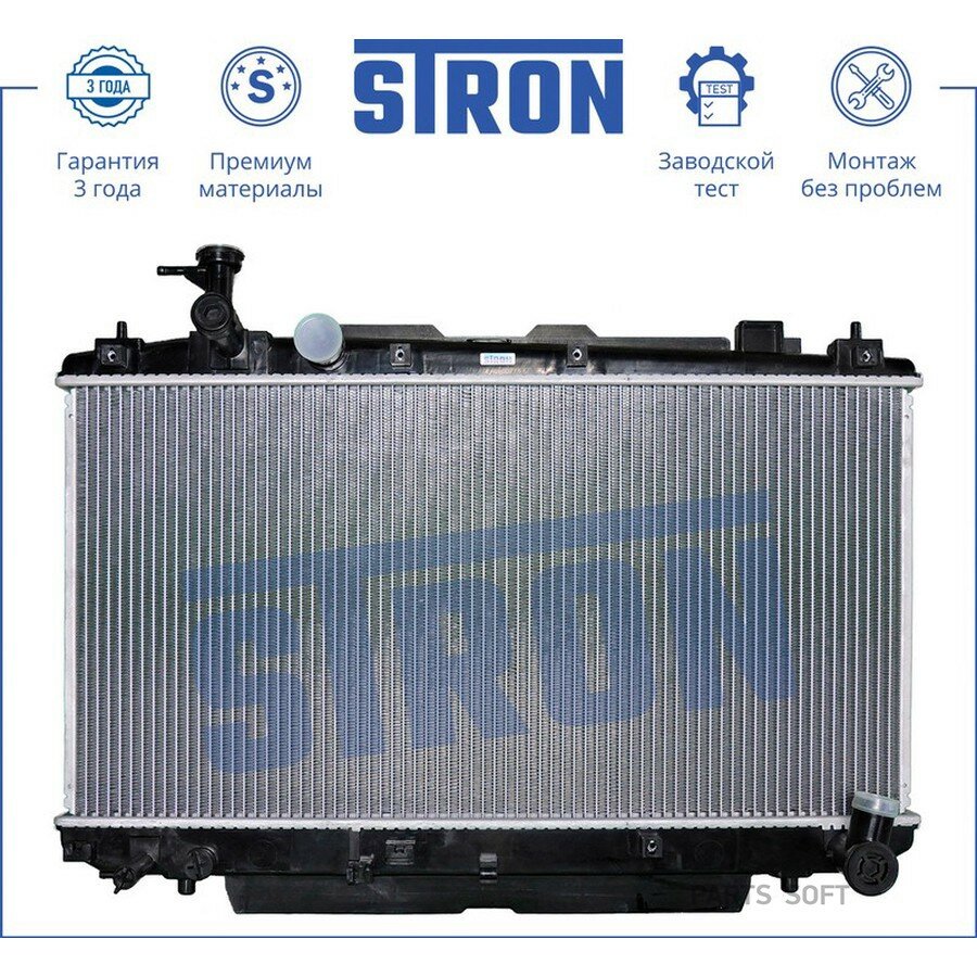 STRON STR0041 Радиатор двигателя TOYOTA (RAV 4 II) 2000 - 2006 1AZFE 2AZFE ()