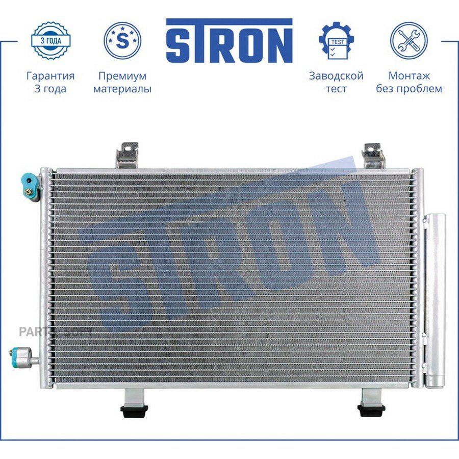 STRON STC0076 Радиатор кондиционера ()