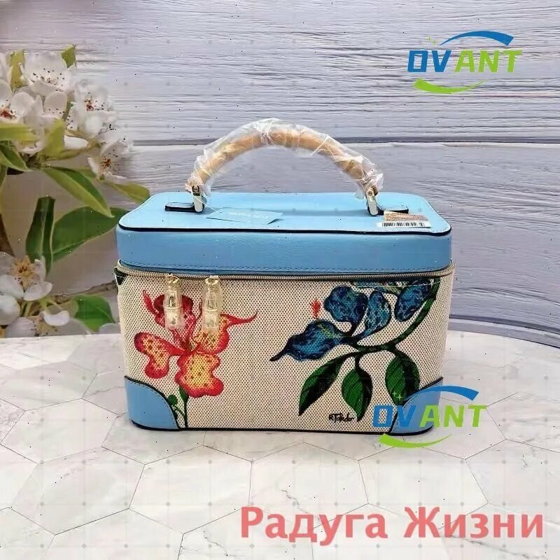 Косметичка
