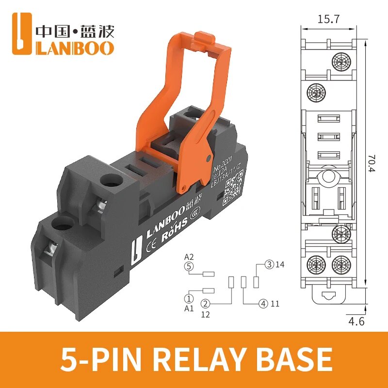 LANBOO 5pin Relay Base, AC220V