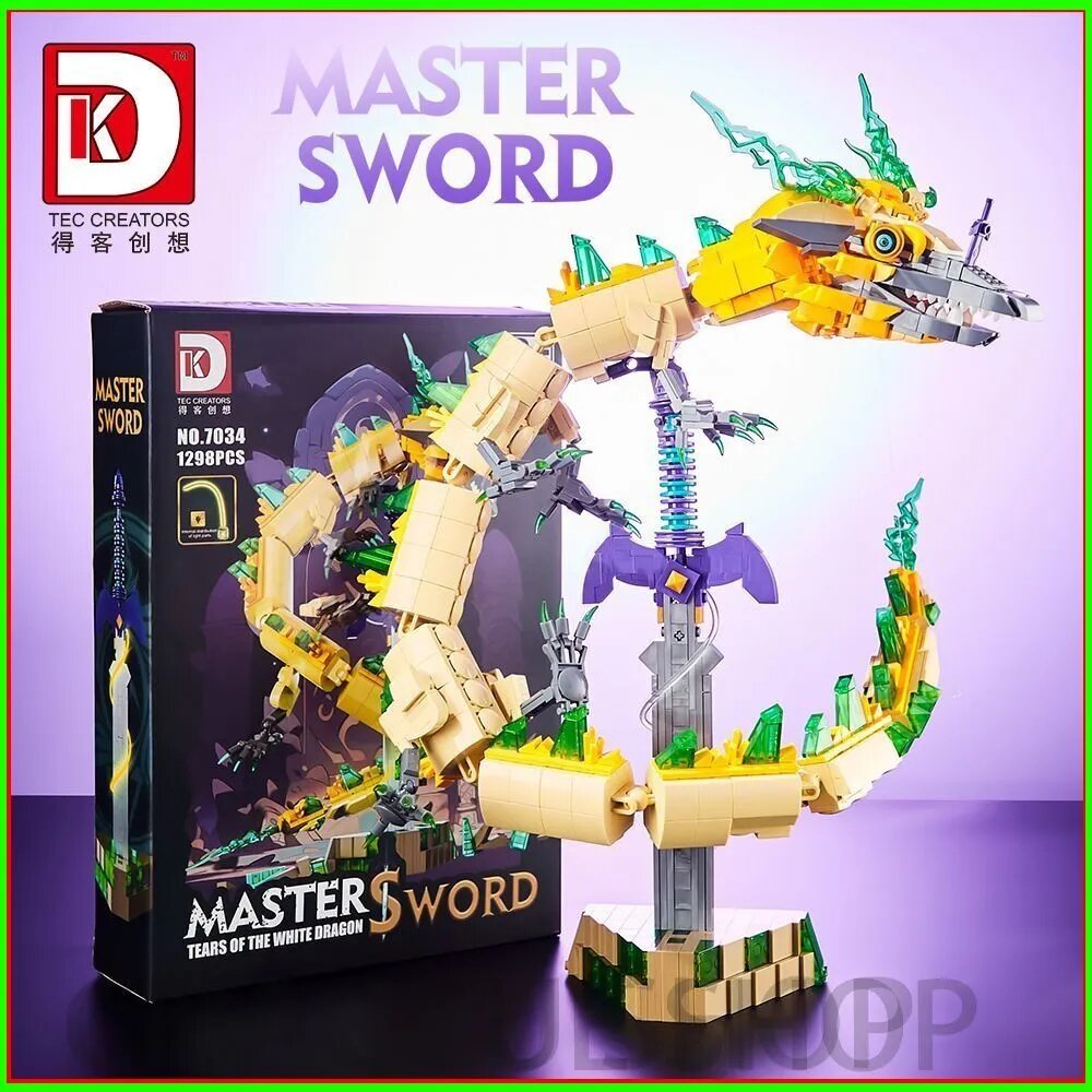 Конструктор TEC CREATORS MASTER SWORD: Tears of the White Dragon, № 7034, 1298 деталей