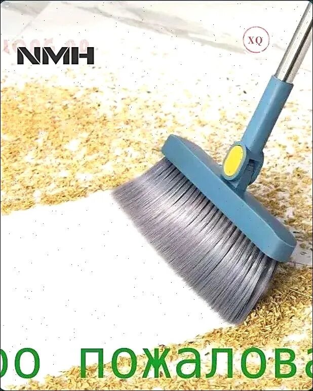 Набор для уборки — фото 1