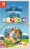 Katamari Damacy Encore для Nintendo Switch