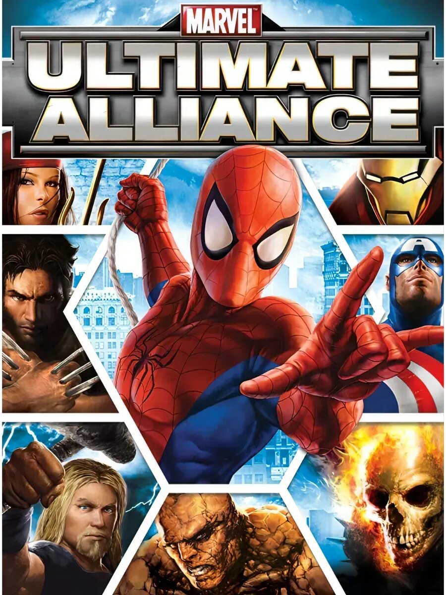 Marvel: Ultimate Alliance, игра для ПК (на флешке USB)