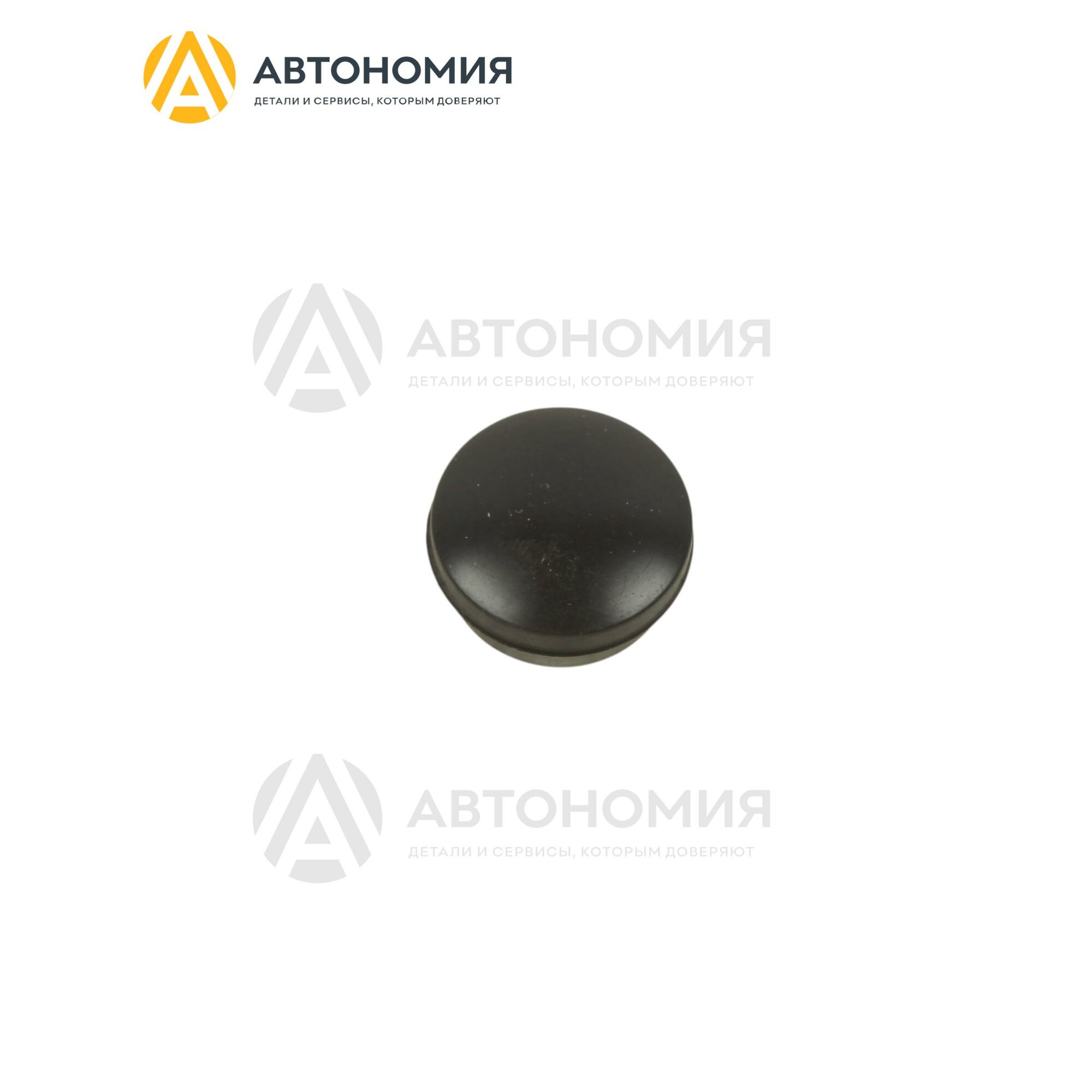 Колпак щётки очистителя Ix3507- Hyundai/KIA 98380-3N050