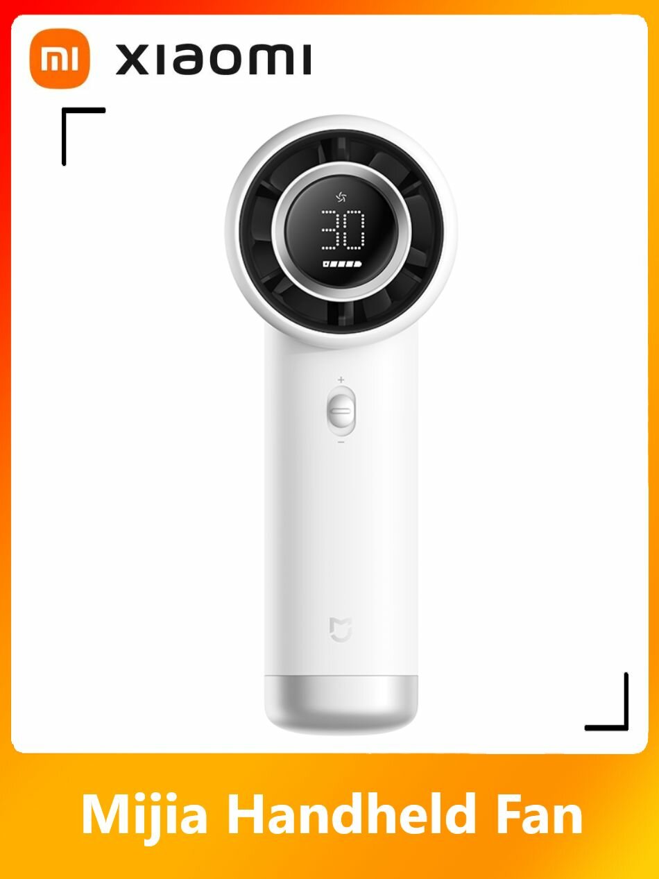 Xiaomi Напольный вентилятор ZMSCFS01DM, белый, серебристый напольная модель белый цвет серебристый цвет