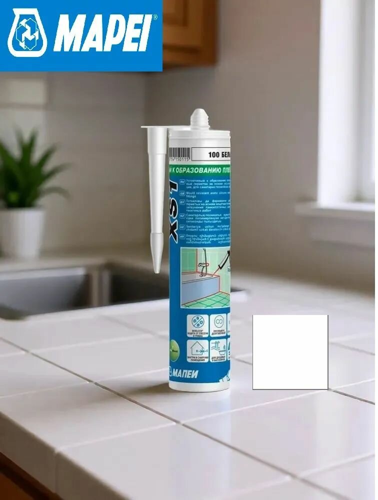 Силиконовый герметик Mapei Mapesil XS1 №100 Белый, 310 мл