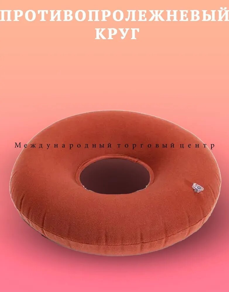 Подушка на стул mzm-20260419103514107 35x35 см