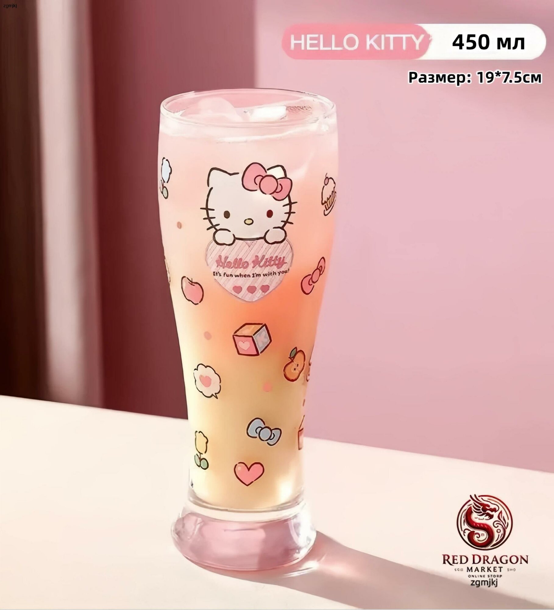 Стеклянный стакан Hello Kitty 450 мл — для воды, сока, чая, лимонада и декора, прозрачный