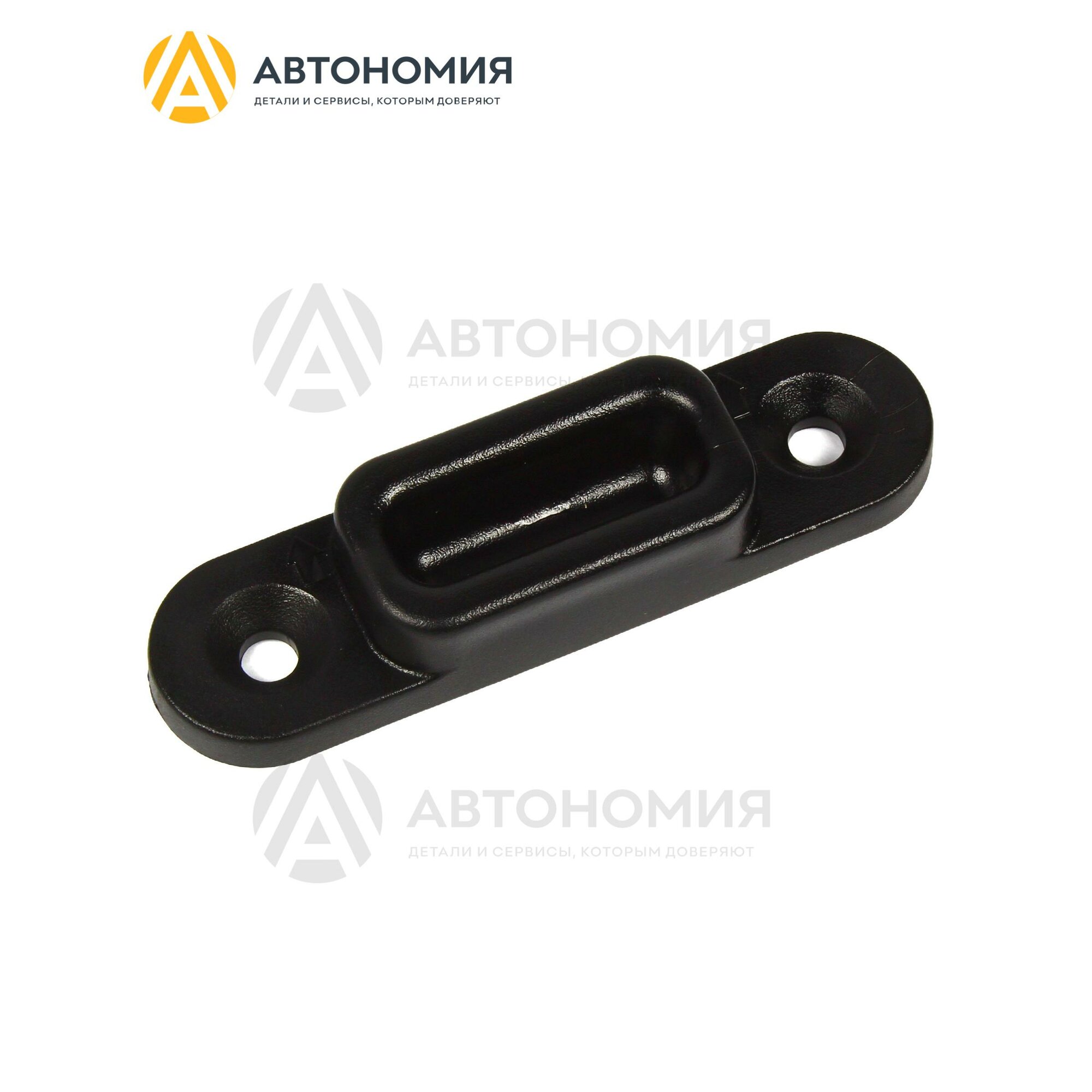 Ограничитель сдвижной двери H1 07- Hyundai/KIA 83234-4H001