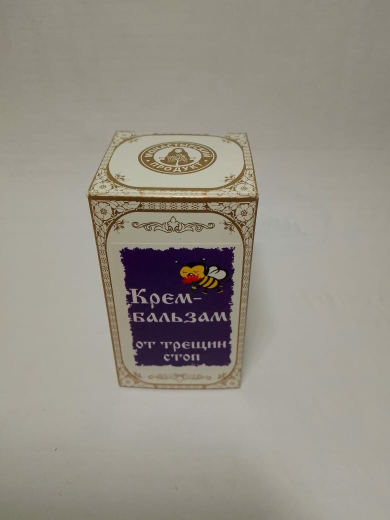 Натуральный крем-бальзам от трещин стоп, Монастырский продукт, бальзам с антимикробным действием