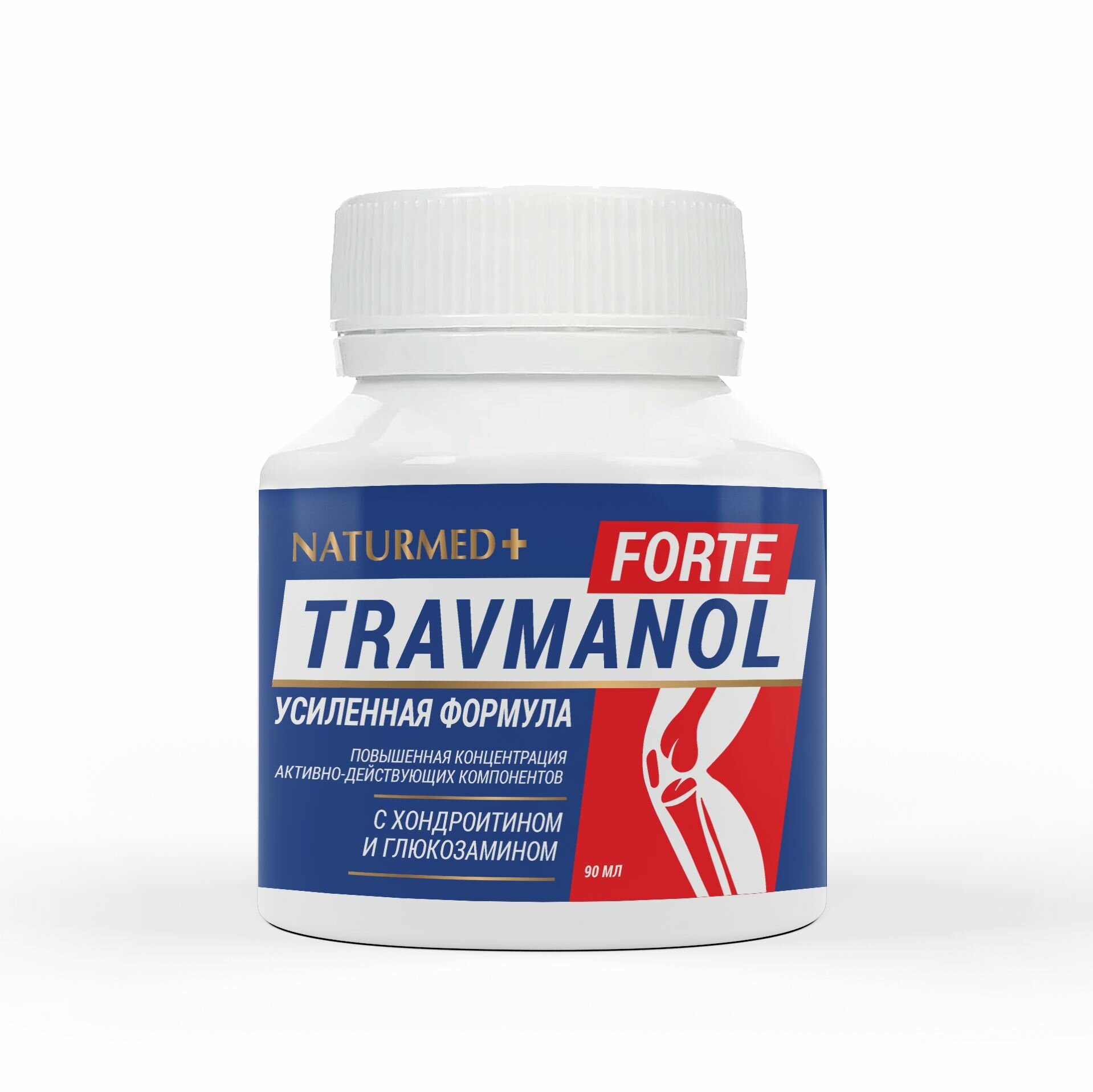 TRAVMANOL FORTE крем для суставов травманол форте с хондроитином и глюкозамином 90мл