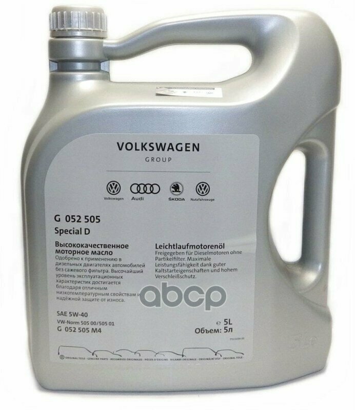 VAG Масло Моторное Vag Special D 5W-40 Синтетическое 5 Л G 052505M4