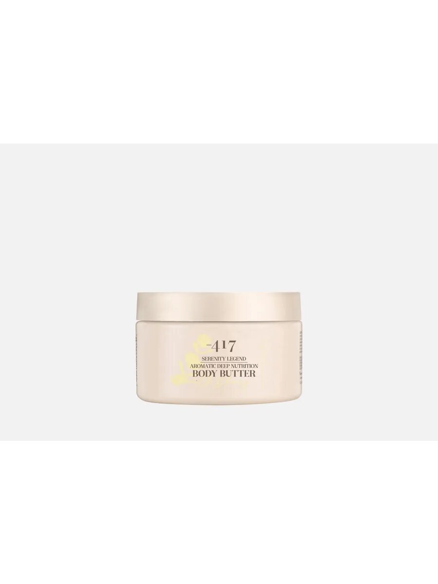 Ультра питательный крем-масло для тела MINUS 417 milk & honey 250 мл