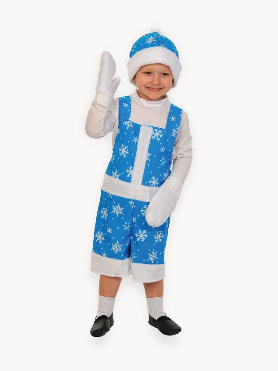 Костюм детский Новый годик (122-134)