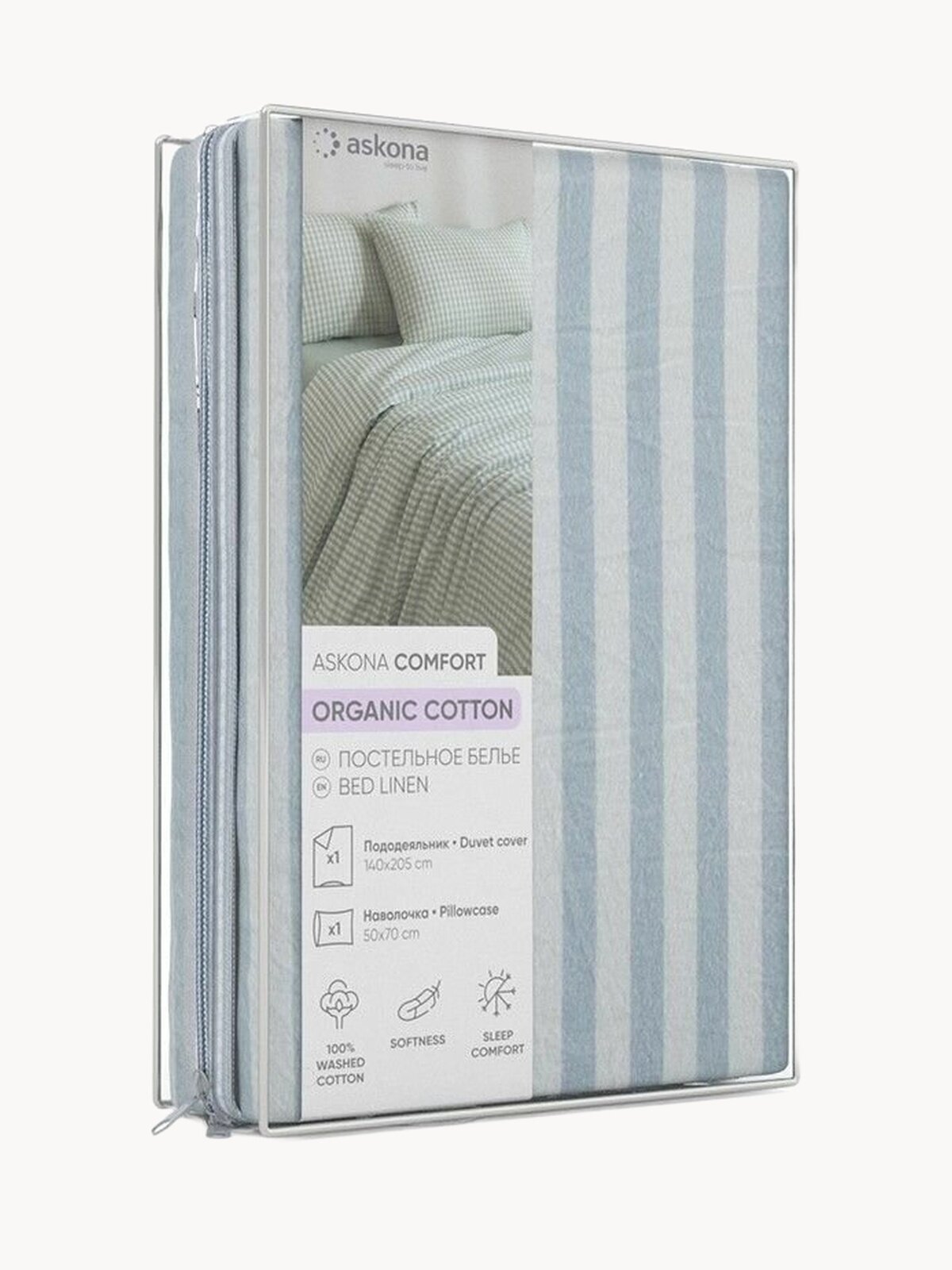 Постельное белье Askona (Аскона) Organic Cotton (односп) Голубая полоска