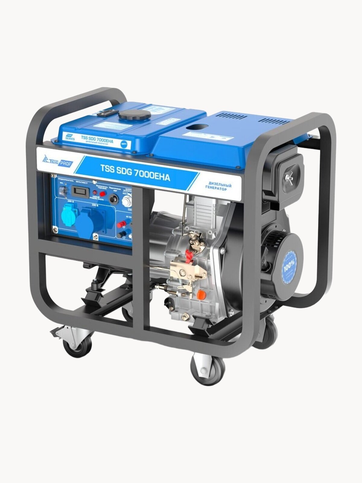 Электростанция дизельная с воздушным охлаждением ТСС SDG 7000EHA открытая