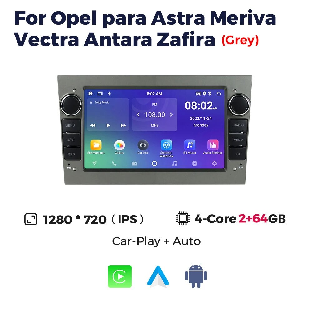 Автомагнитола Android 15 для Opel Astra H J 2004, Vectra, Vauxhall Antara, Zafira, Corsa 2-64G Gray