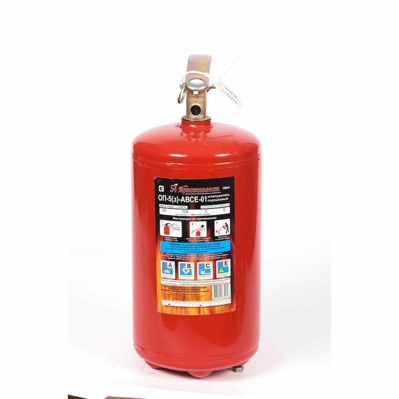 Огнетушитель 5 L "Ярпож"