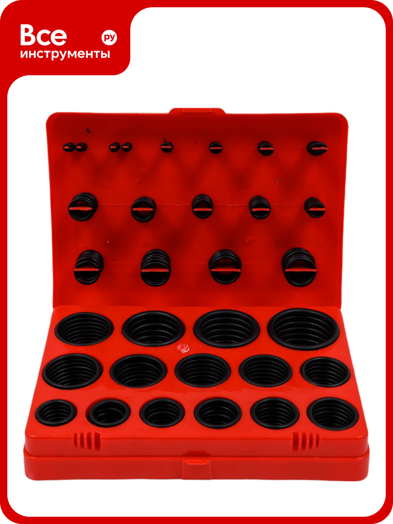 Набор колец резиновых уплотнительных O-Ring NBR70 дюйм. (№5a) 347шт HIMPT, дюймовых соединений