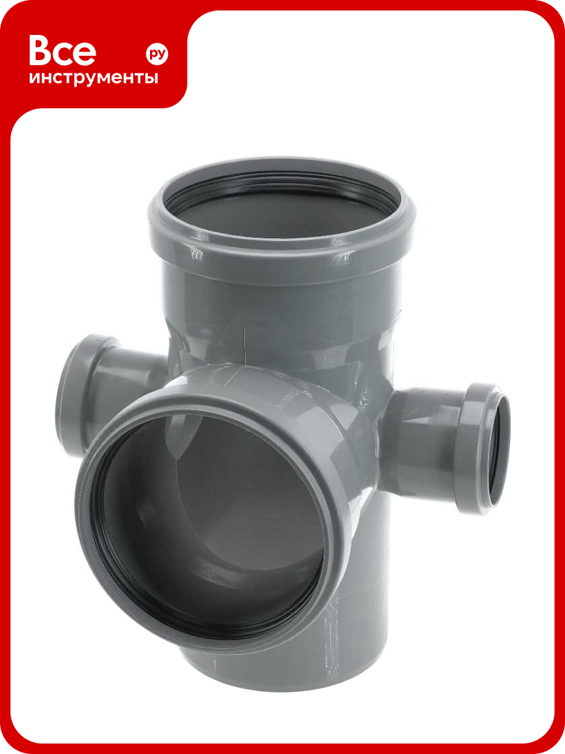 Канализационная крестовина Ostendorf пятерник 87 градусов, 110х50х50х110 мм 115970, 110 мм