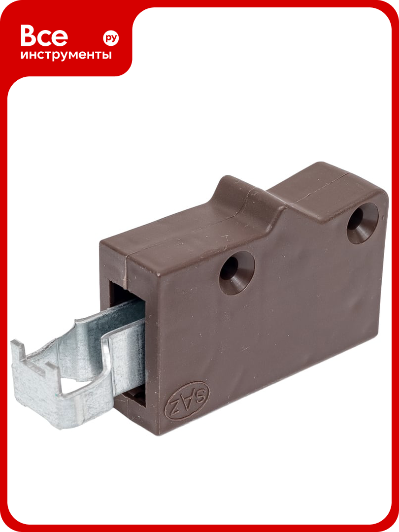 Навес для крепления подвесных полок Brante коричневый 112109