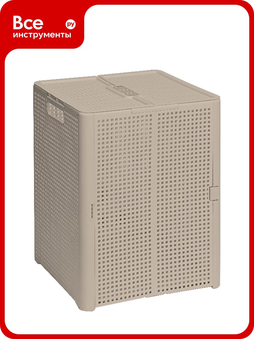 Корзина складная Violet Лофт с крышкой 50 л латте 895120, экологичного материала, удобно