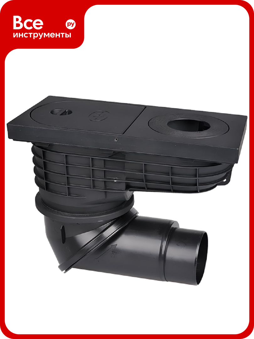 Дождеприемник с чугунным верхом HL с двумя шарнирными соединениями, DN110/125 600NG