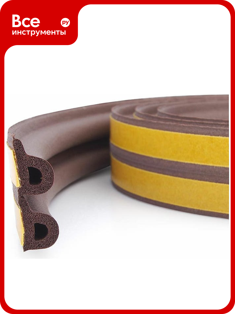 Самоклеящийся уплотнитель Sila P-профиль, 12 м, коричневый В12 SILAPВ12, уплотнения всех типов