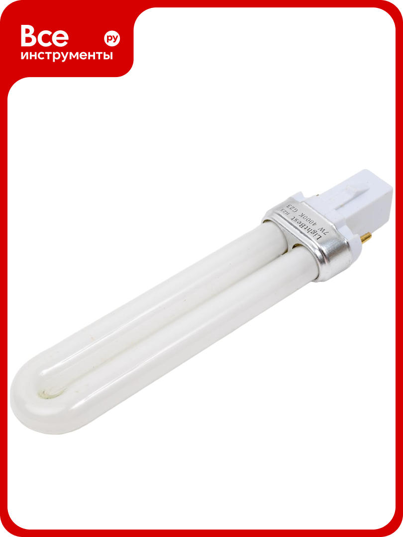 Люминесцентная лампа LightBest LBL S 71025 7W 4000K G23 701071025