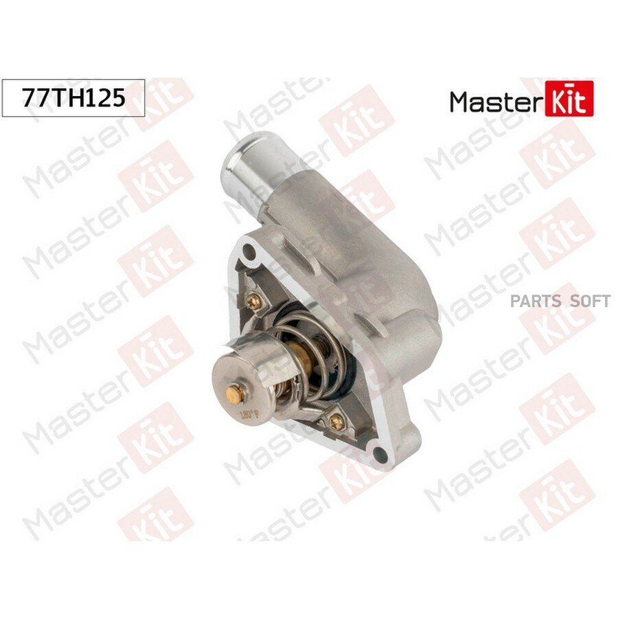 MASTERKIT 77TH125 Термостат (82°C)