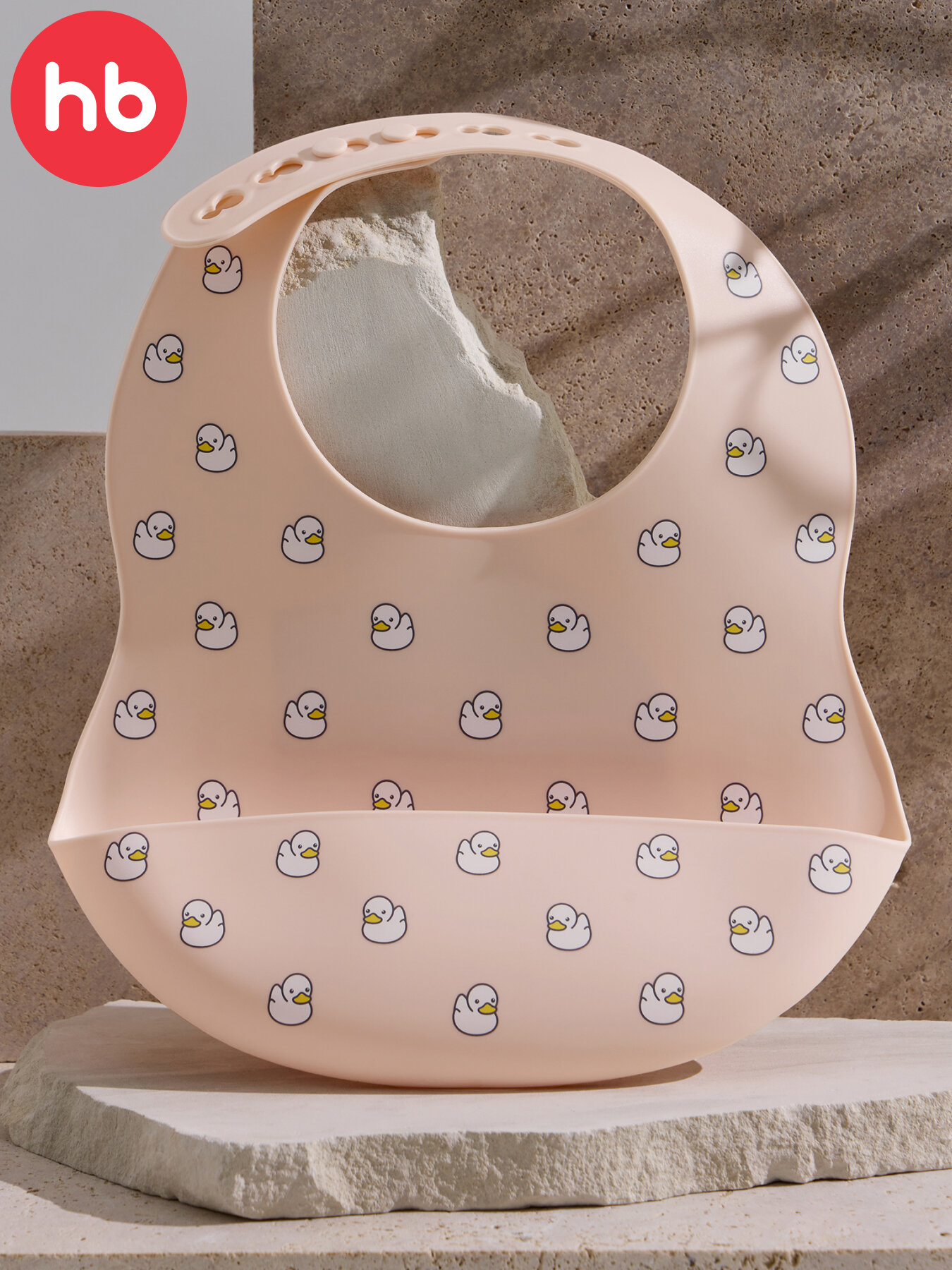 16017, Нагрудник для кормления Happy Baby, нагрудник силиконовый с кармашком, слюнявчик мягкий, розовый с утками