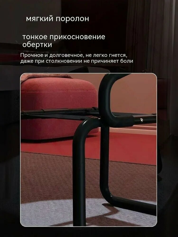 Шезлонг, Металл,52х50х49см — фото 1