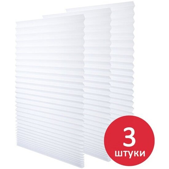 Жалюзи-плиссе Brabix штора бумажная самоклеящаяся комплект 3шт FORMO 60*180см, ЭКО, 80г/м2