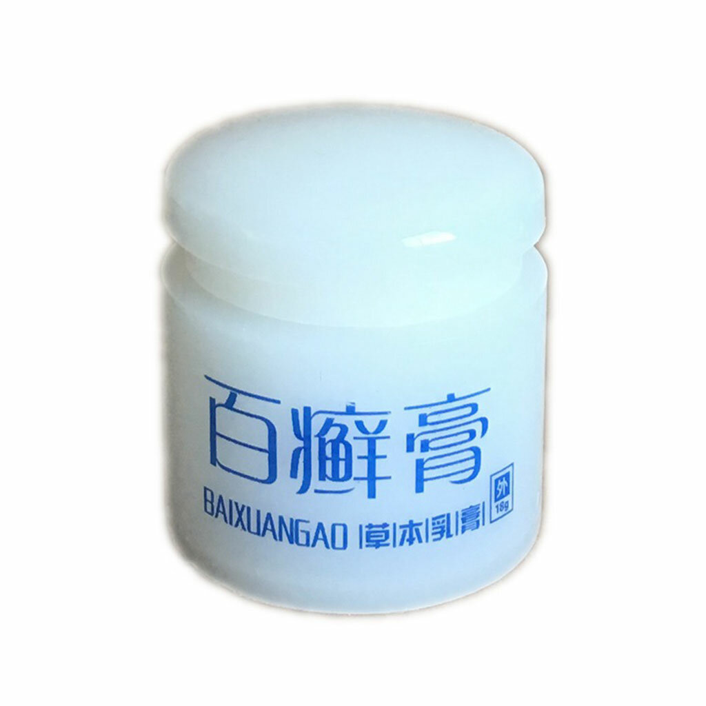 18 г Традиционная китайская травяная мазь от зуда кожи ног, опоясывающего лишая, аллергии, псориаза, экземы