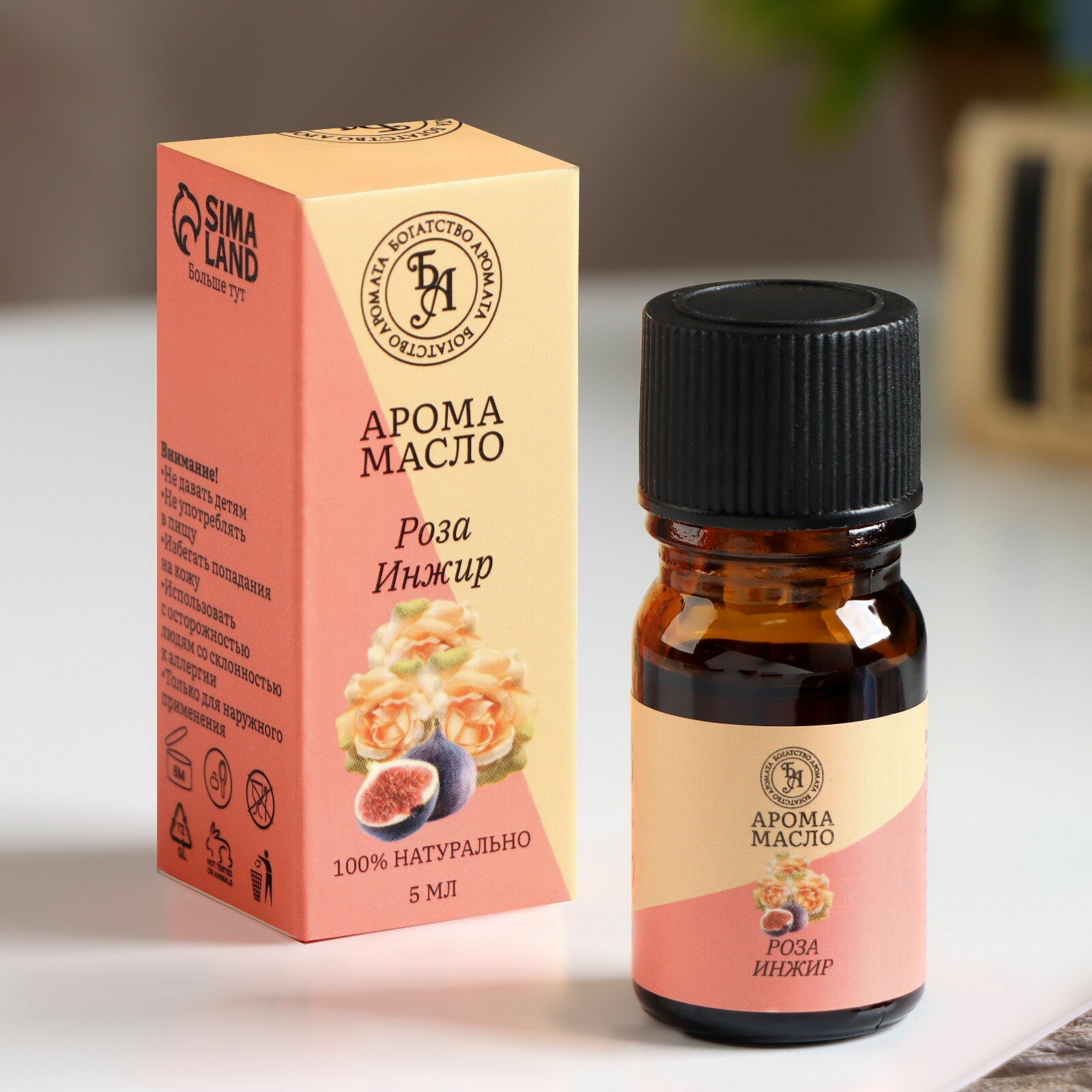Эфирное масло "Роза и инжир", 5 мл, аромат: инжир, размер упаковки: 2.5 x 5.7 x 2.5 см.