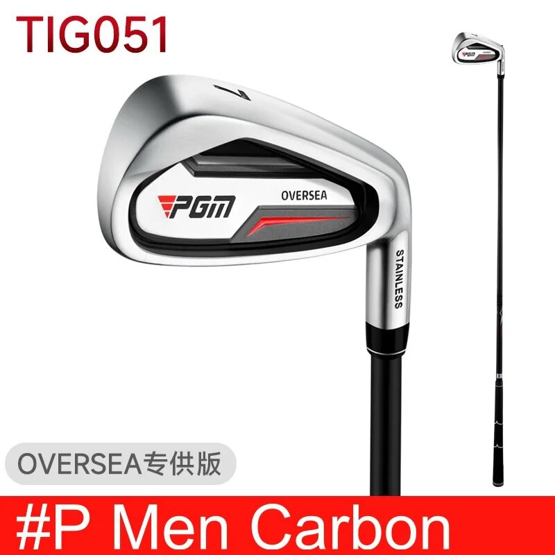 Клюшки для гольфа PGM из стали #5/6/7/8/9/P/S Men Carbon P IRONS
