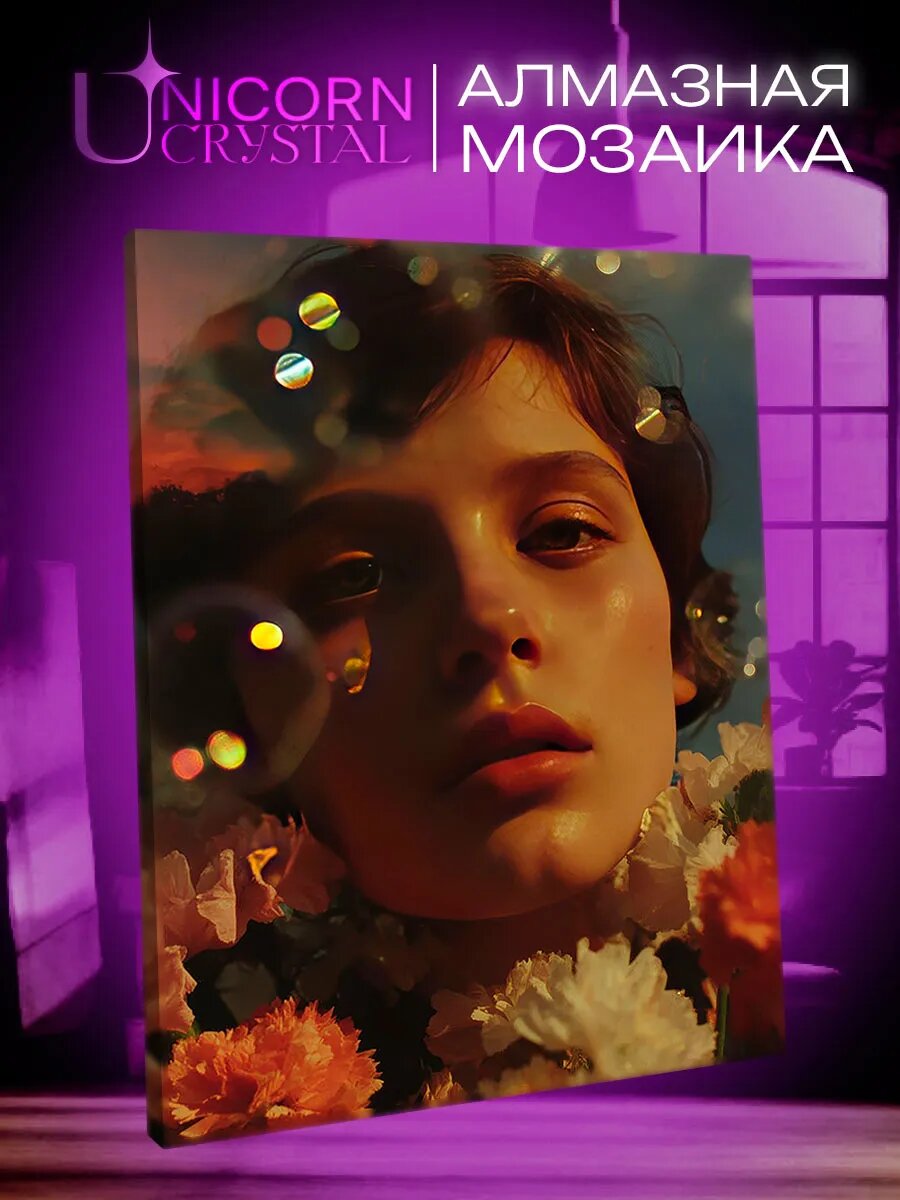 Алмазная мозаика Девушка