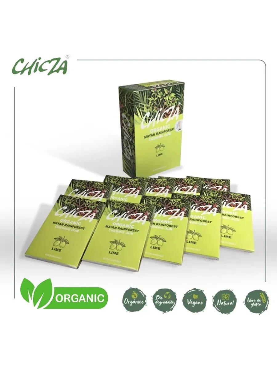 Жевательная резинка Chicza Organic "Мексиканский лайм", органическая, биоразлагаемая, 10 шт x 30 г