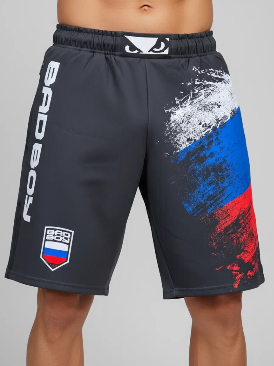 Шорты спортивные