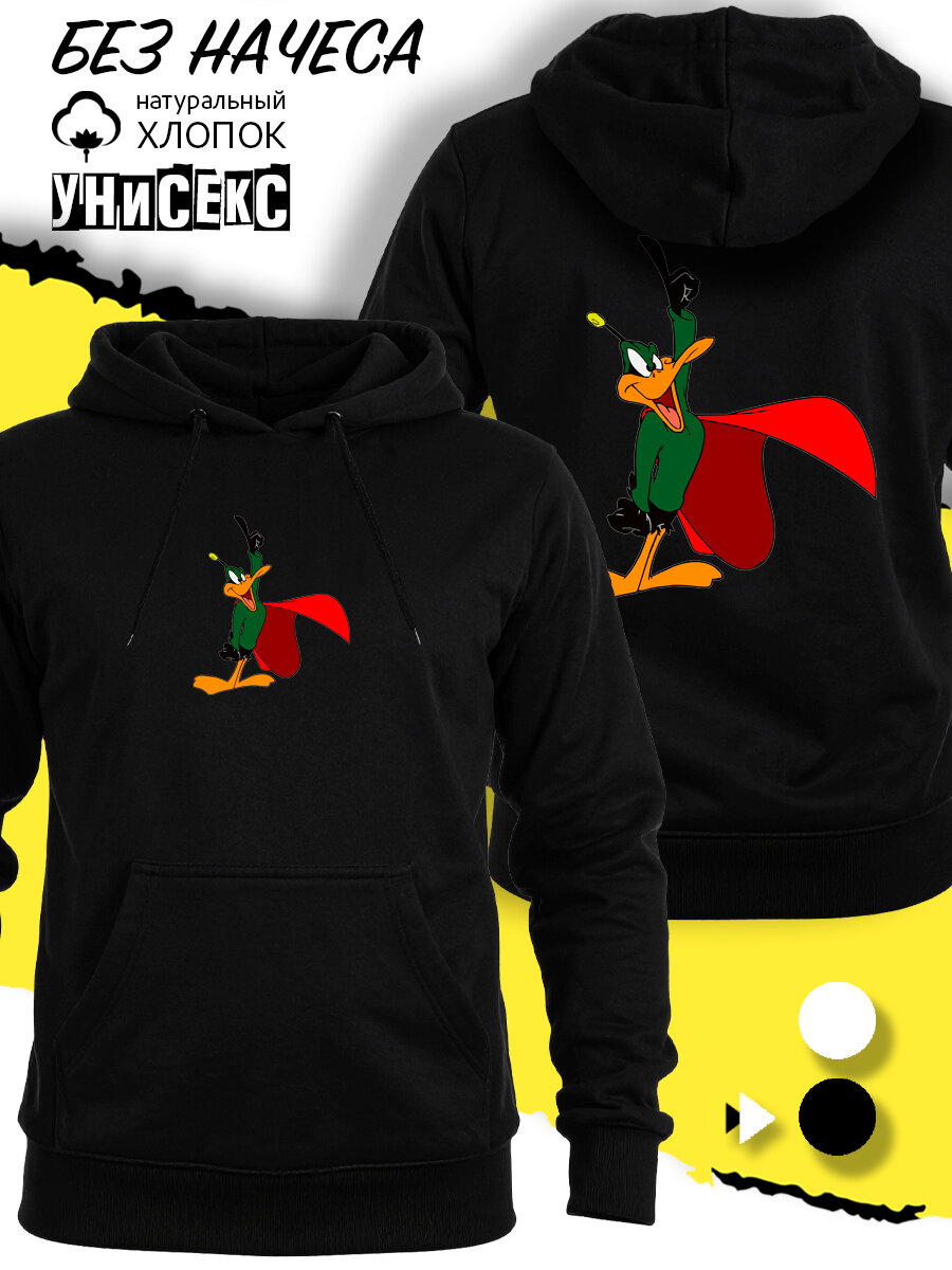 Худи Толстовка свитшот утка Дак Доджерс Duck Dodgers