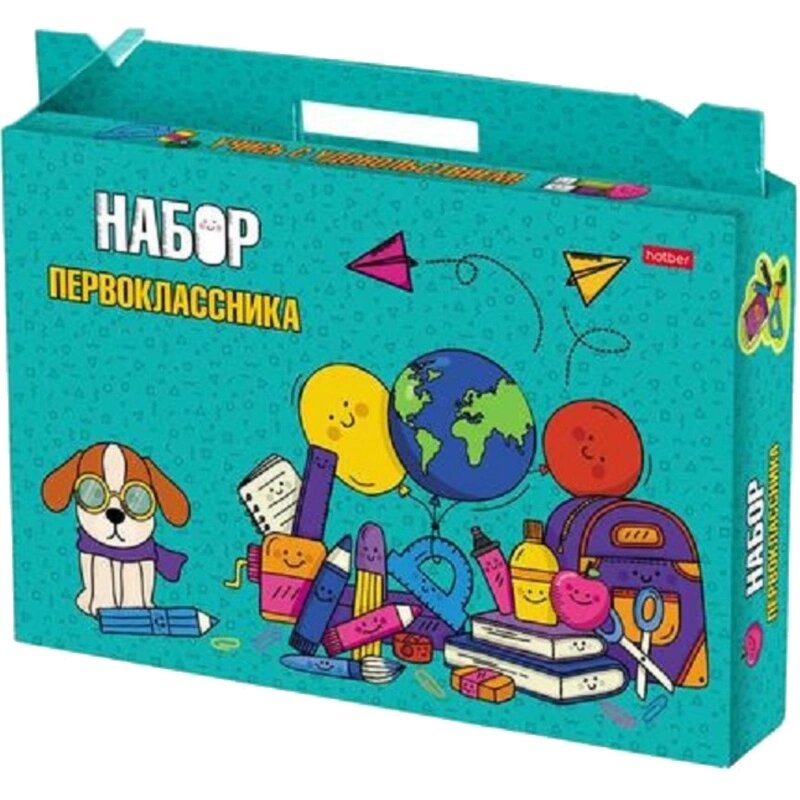 Набор первоклассника Hatber Учись с удовольствием! 27 предметов, 064229